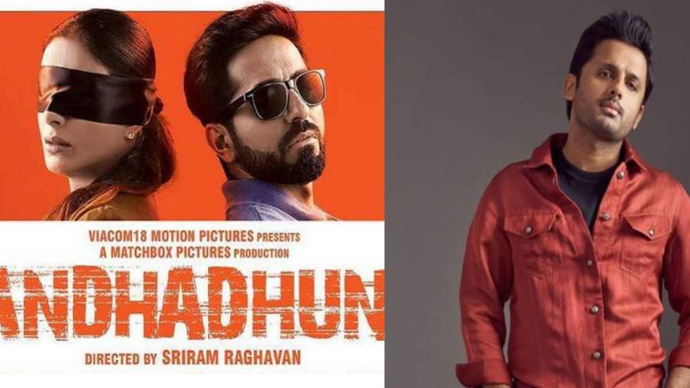 'Andhadhun' gets Telugu remake; Nithiin to star