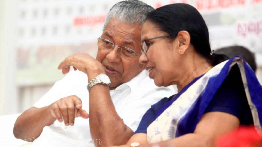 Govt decides not to take over DM WIMS; to build new medical college in ...