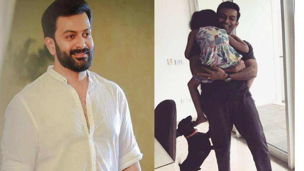When Prithviraj got a warm welcome at home; see pic