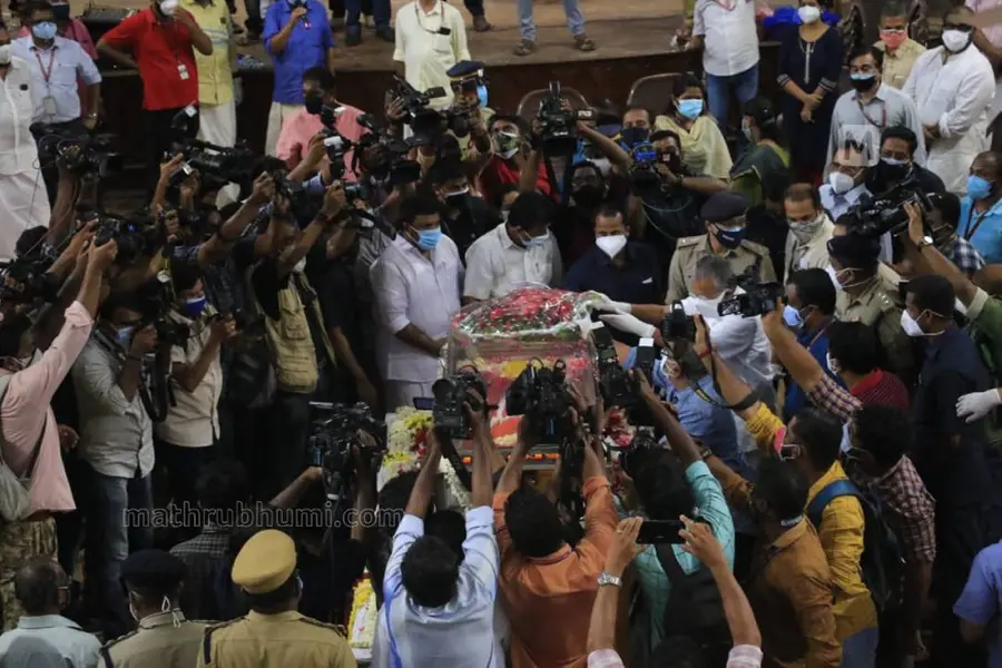 Kerala bids farewell to KR Gouri Amma | Mathrubhumi English