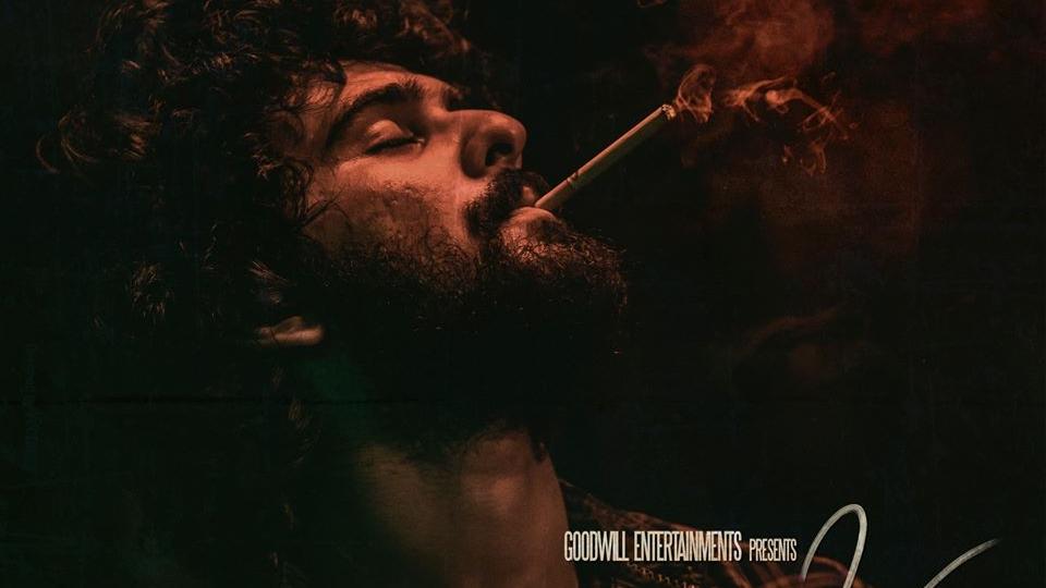 Treat to Shane Nigam fans amid lockdown: ‘Veyil’ first look poster out