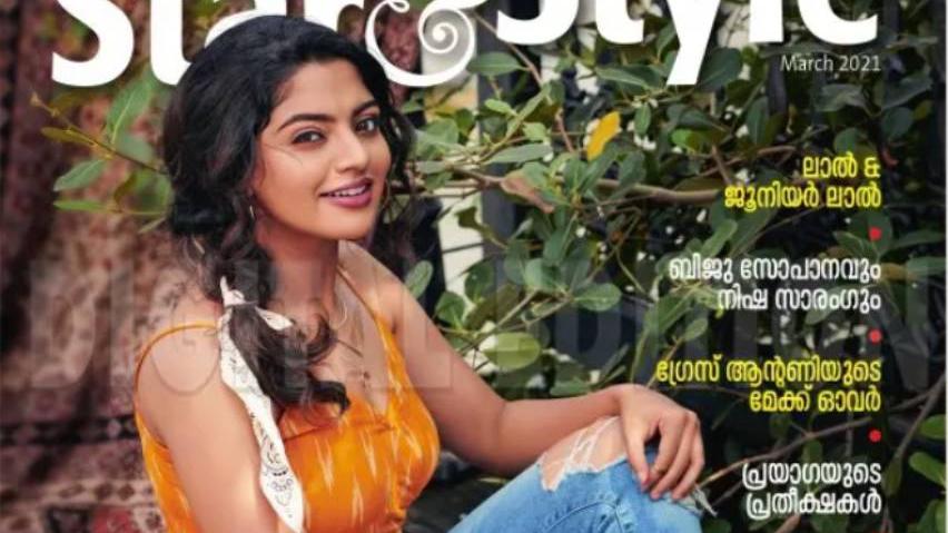 Newly married actress Athmiya Rajan opens up about her love story