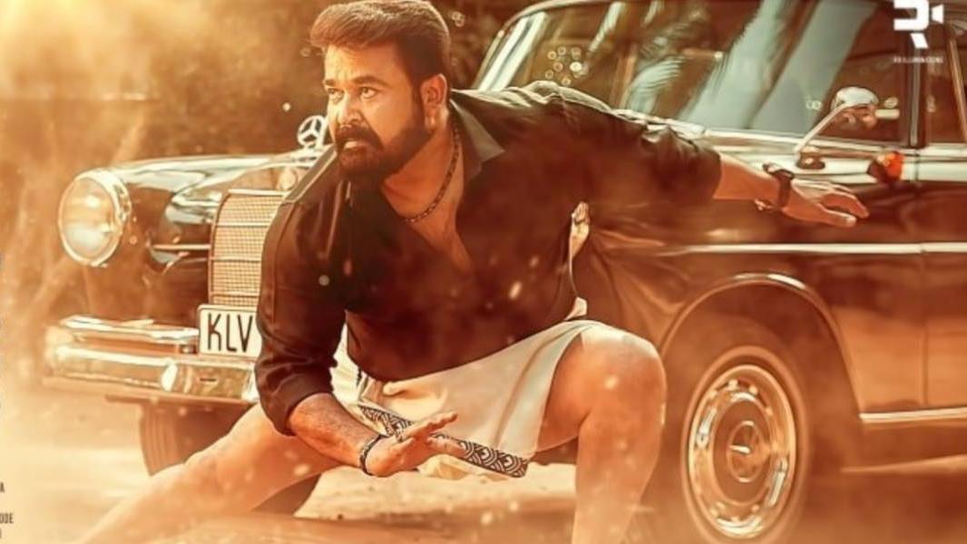 Mohanlal nails the ‘Kalari’ pose in ‘Aaraattu’ poster