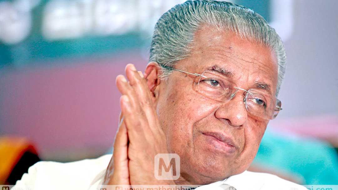 Punalur Rajan pursued history with a `political insight': Pinarayi
