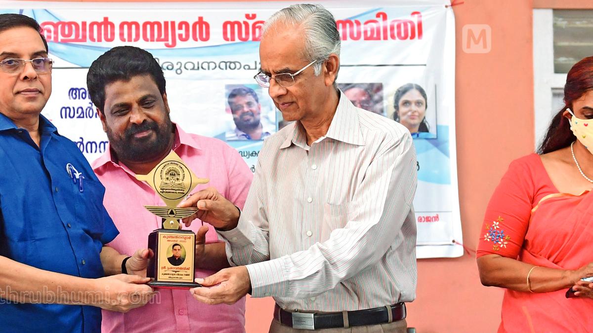 Poet Prabha Varma receives Kunchan Nambiar Award