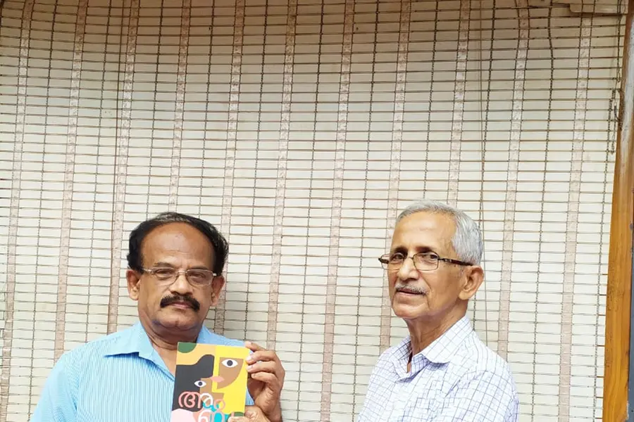 Malayalam translation of Dr B Prabhakara Shishila's novel released ...