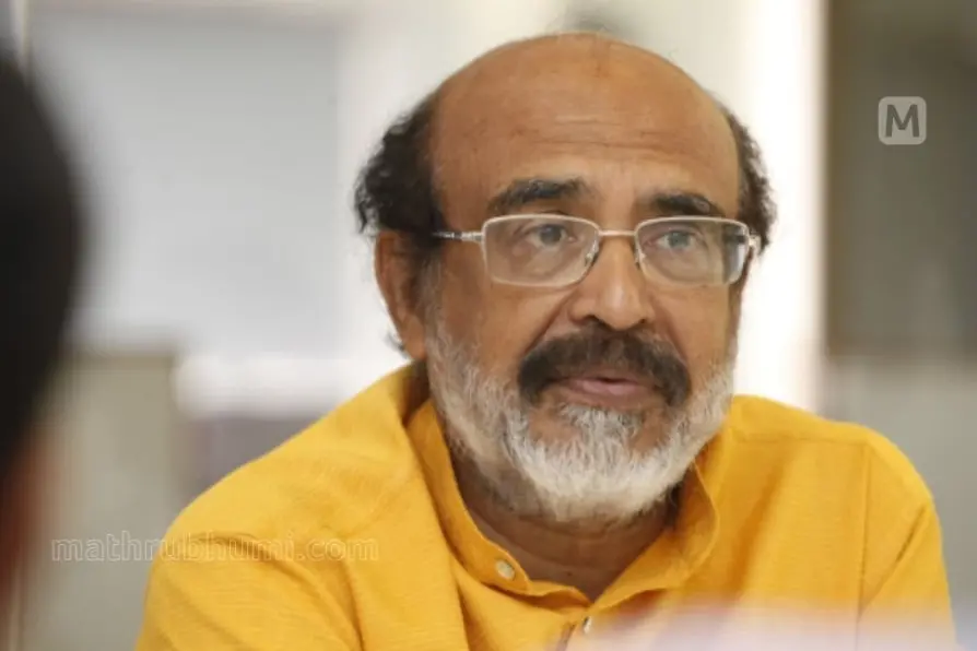 CAG report: Thomas Isaac gives explanation to Speaker; says he is ready ...