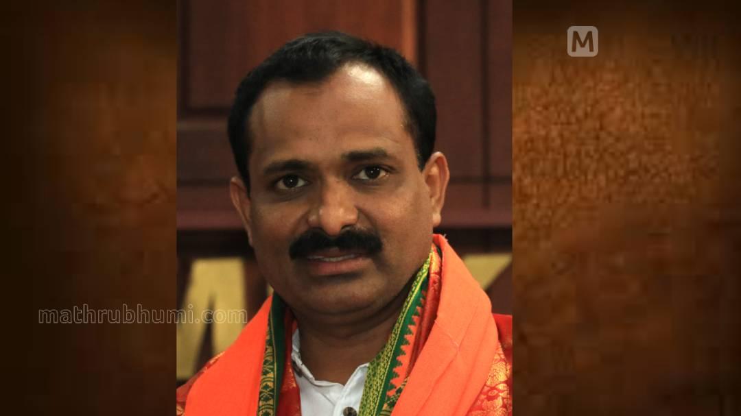 BJP leader VV Rajesh wins in Poojapura