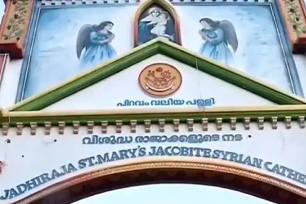 Orthodox-Jacobite church dispute: Mediation talk led by govt fails to ...