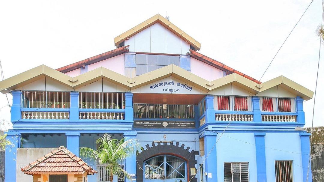 Viyyur jail superintendent suspended over phone call controversy