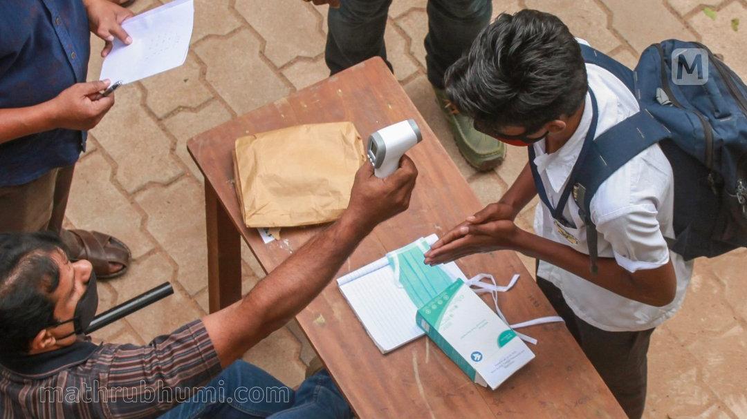 Cabinet decides to increase plus one seats in 7 districts