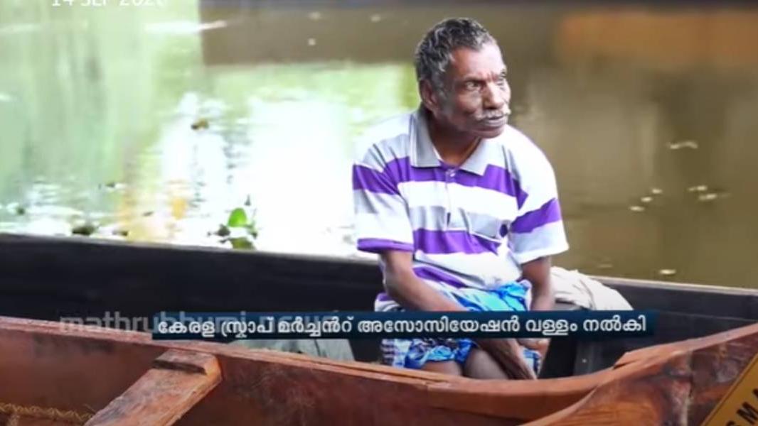 Differently-abled N S Rajappan gets international recognition