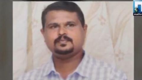 Farm owner's death in Kudappana: 2 forest officials suspended