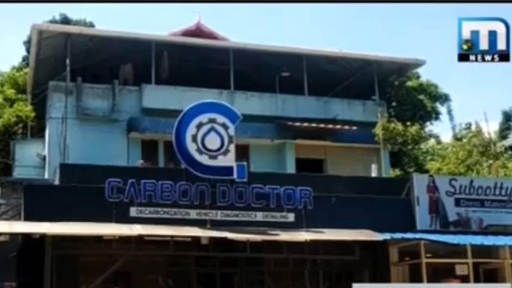 Customs authorities raid ‘Carbon Doctor’ owned by Sandeep Nair