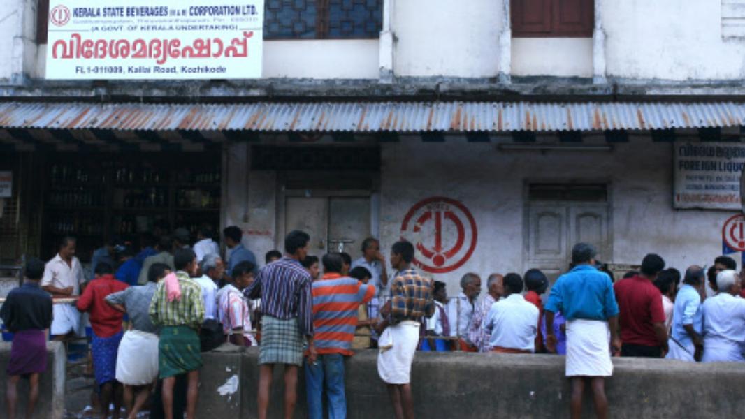 Long queue in Bevco outlets: Kerala HC urges excise dept to consider ...