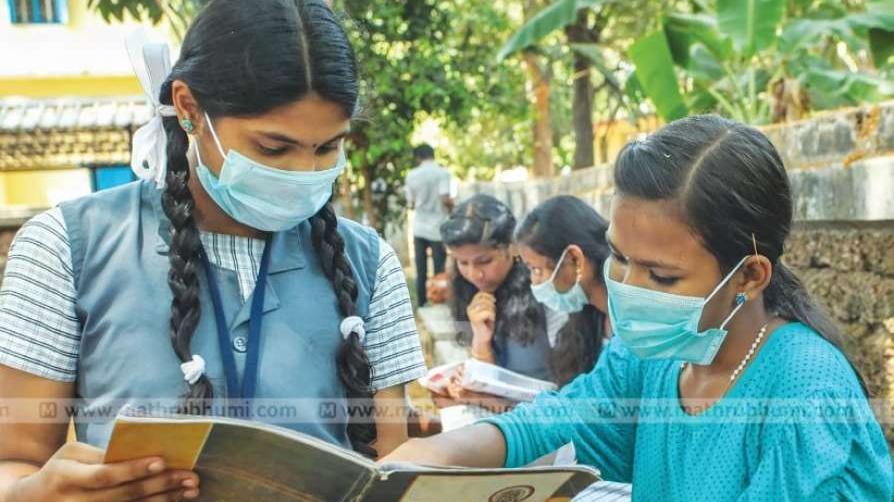 No dine-in at restaurants, offline tuition centres not allowed to ...