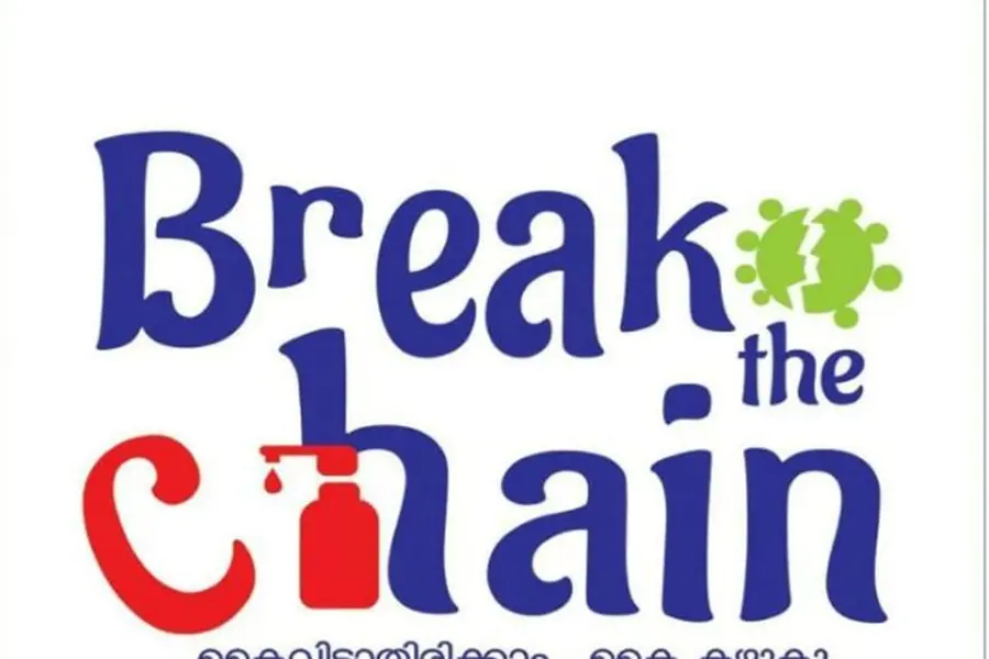 Kerala to begin #breakthechain2.0 | Mathrubhumi English
