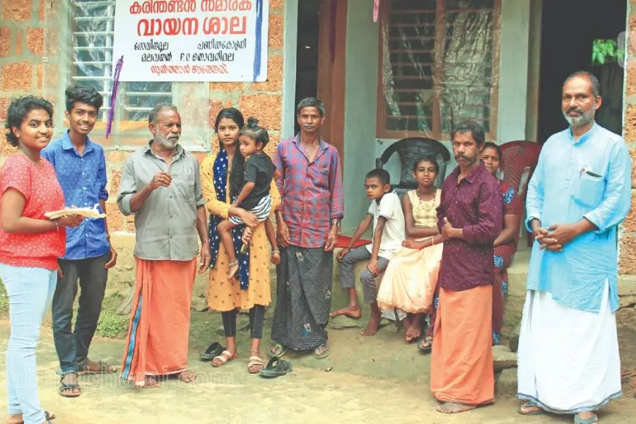 Karinthandan Memorial Library, first library started by Paniya tribe in ...