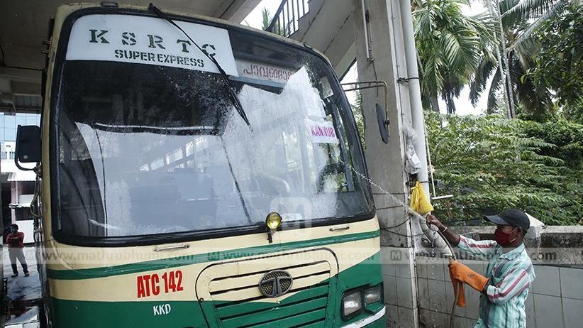 Validity of KSRTC superclass buses extended