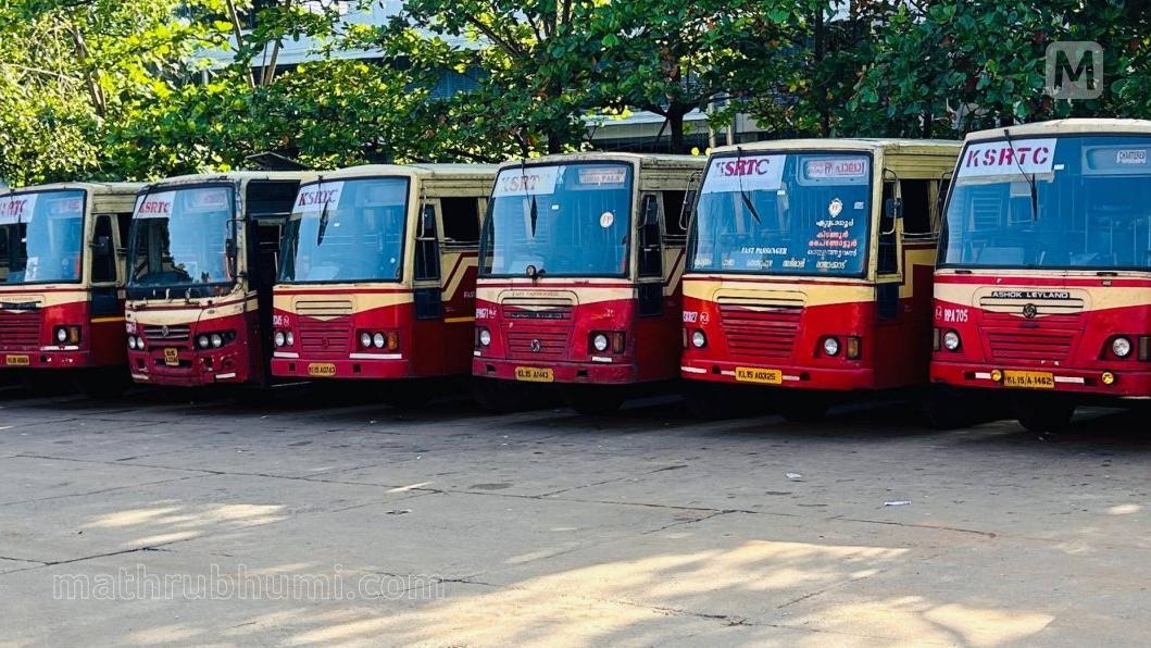 KSRTC distributes full salaries on the first of the month since ...