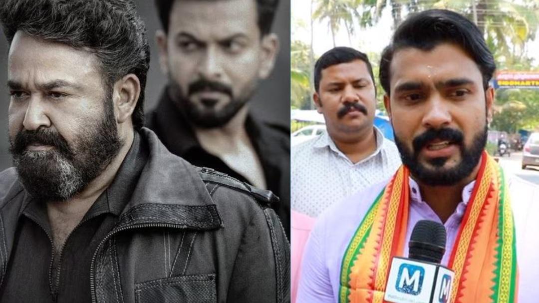 'Whitewashing terrorism; Prithviraj should have apologised,’ Actor ...