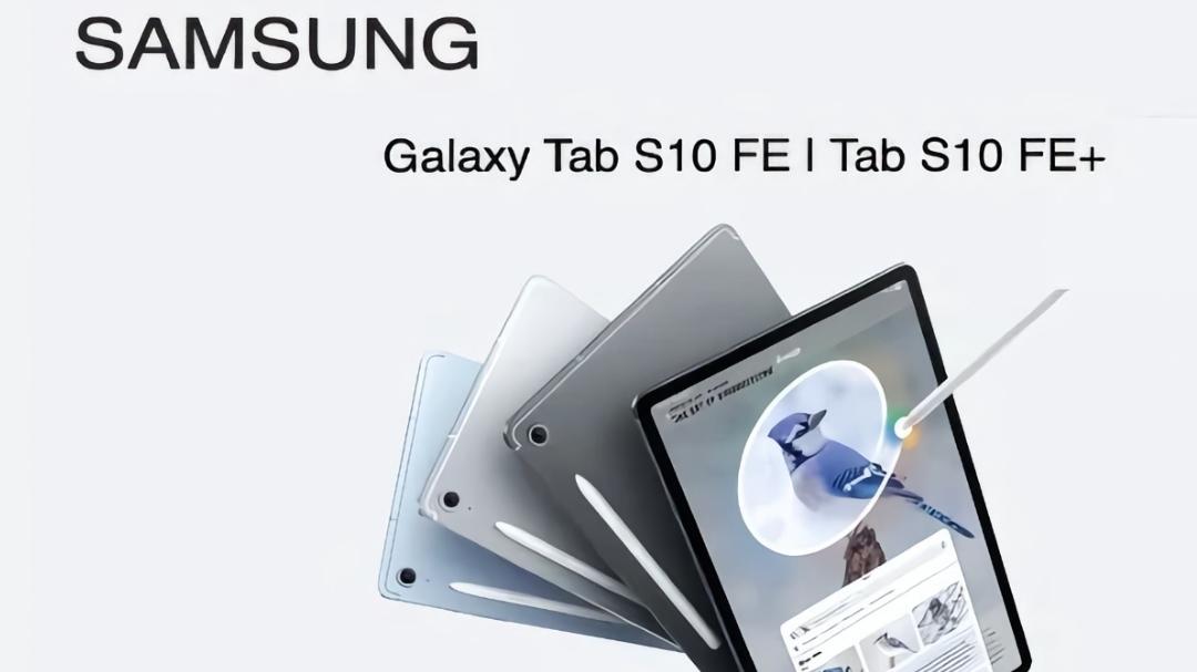 Galaxy Tab S10 FE series surprise: Specs, features, and price exposed