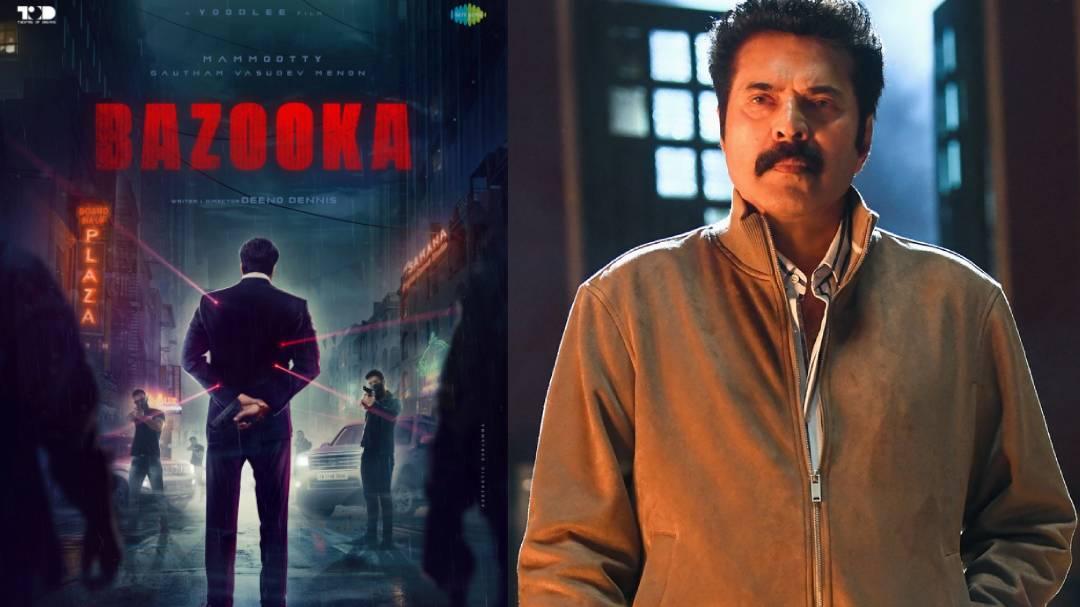 Mammootty, Gautham Menon starrer 'Bazooka' trailer out ahead of April 10 release | WATCH
