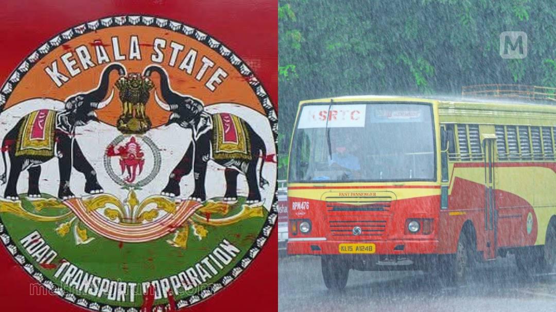 No ready cash? No worries! KSRTC set to go fully digital with ticket ...