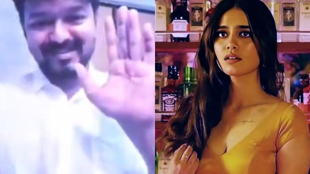Priya Varrier left in tears after surprise video message from Vijay ...