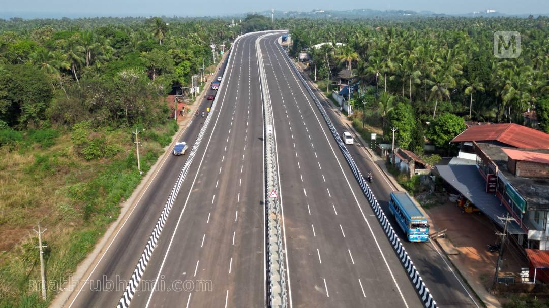 National Highway widening: Four stretches of NH 66 will be opened on ...