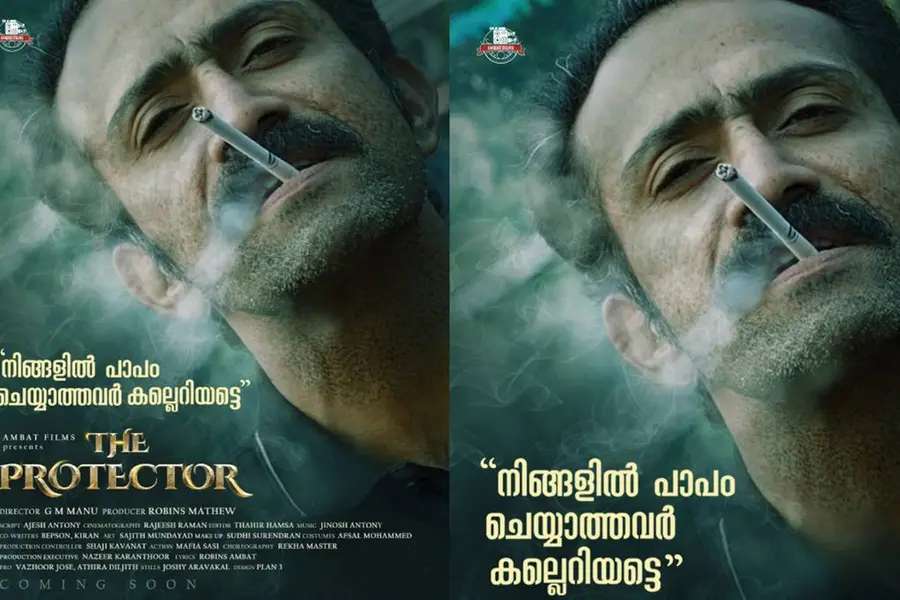 Shine Tom Chacko’s smoking poster for ‘The Protector’ turns heads amid ...