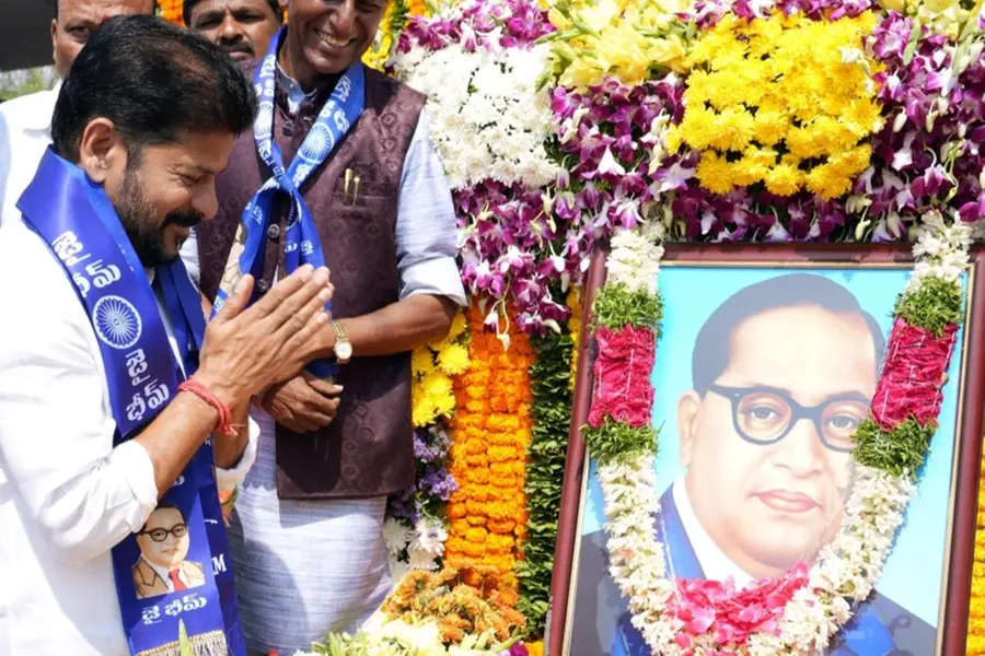 What is Bhu Bharati? Telangana’s new portal for land records and ...