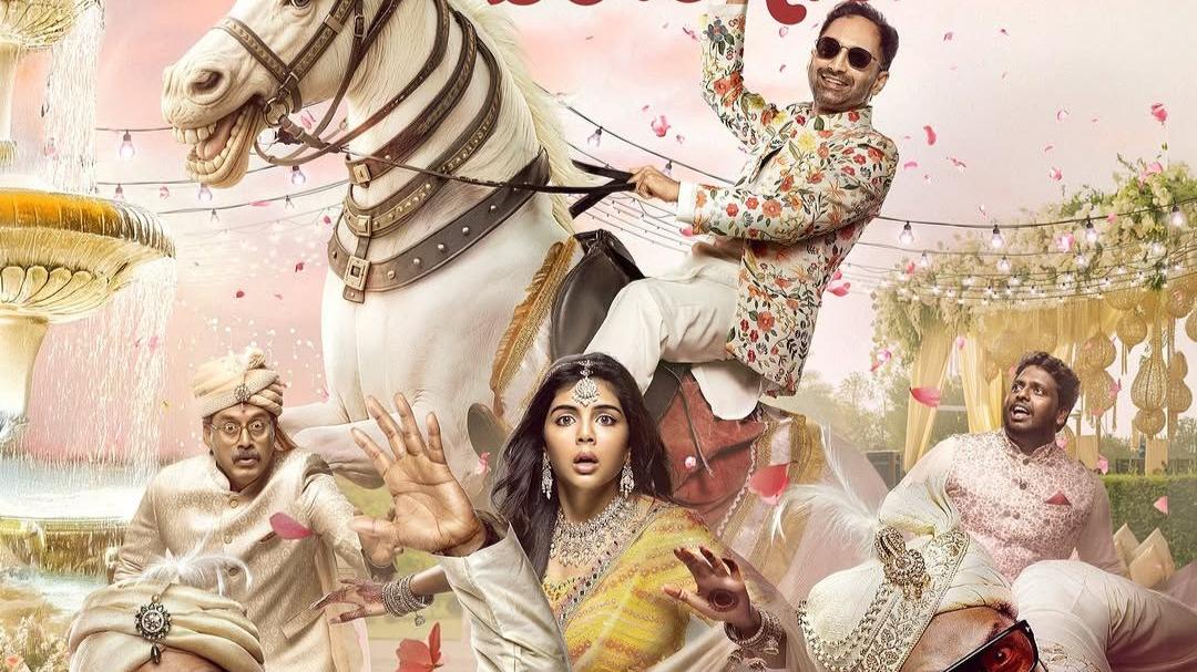 ‘Their love story was perfect, until…’: First look of Fahadh’s ‘Odum ...