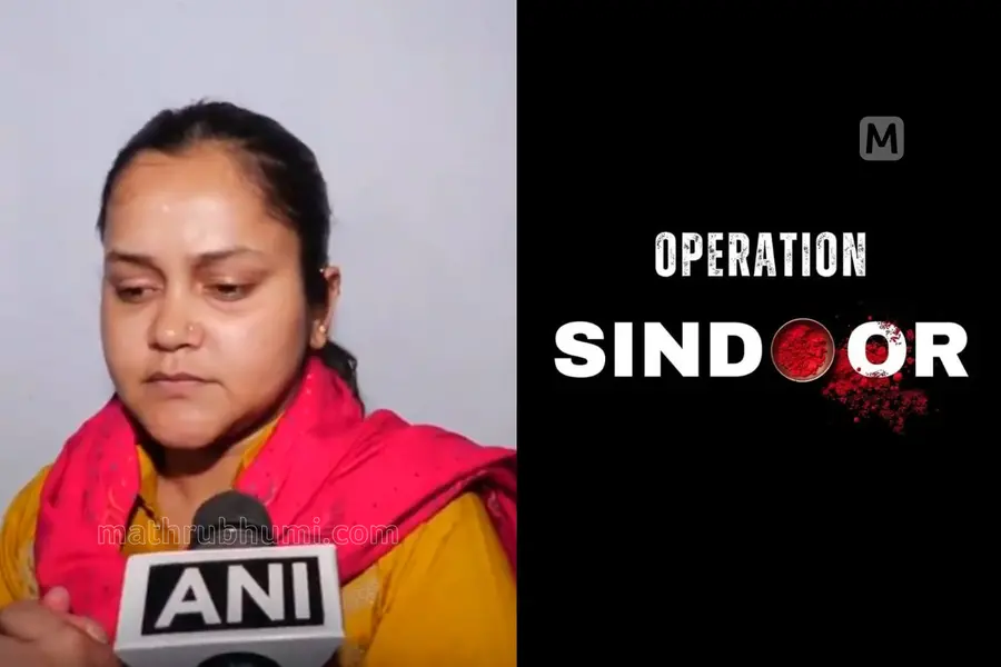 'PM Modi took revenge for my husband's death’: Widow of Pahalgam attack victim hails ‘Operation ...