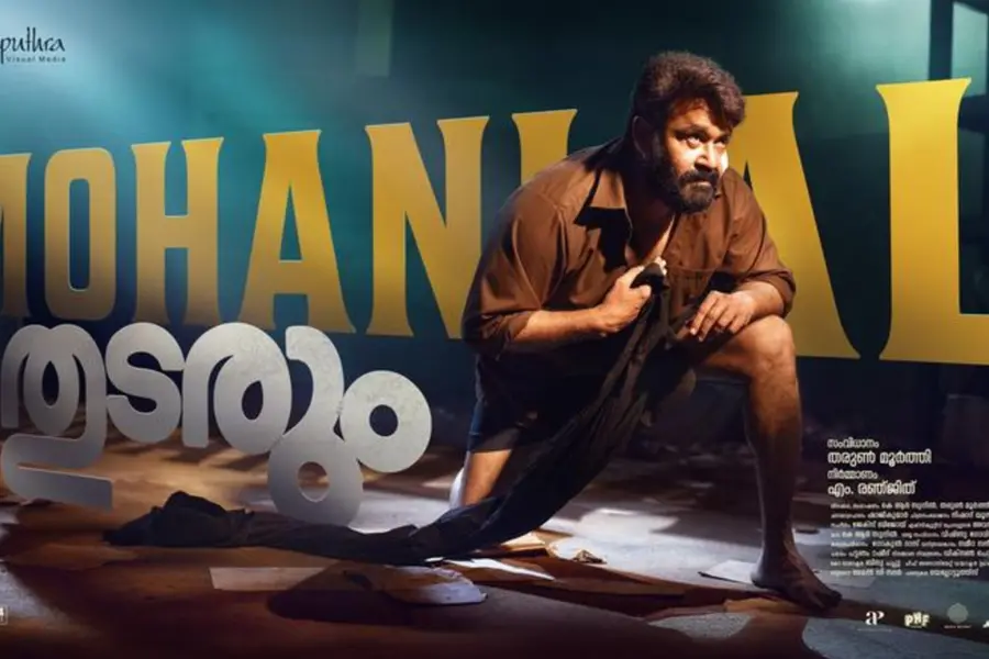 Mohanlal magic: Shanmugham’s box office rampage continues as ‘Thudarum ...