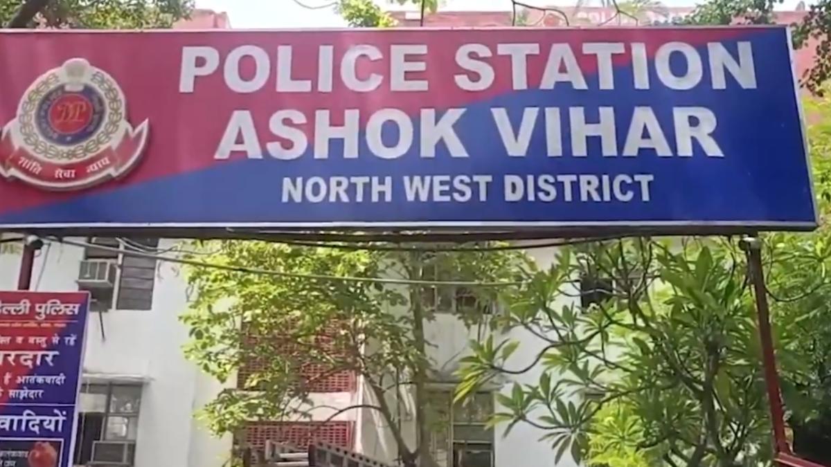 Fire breaks out at Ashok Vihar police station in Delhi
