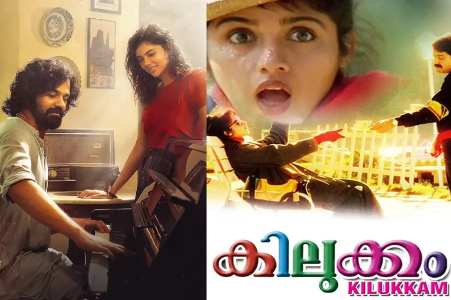 'I’d love to do Mohanlal's role in Kilukkam remake': Kalyani ...