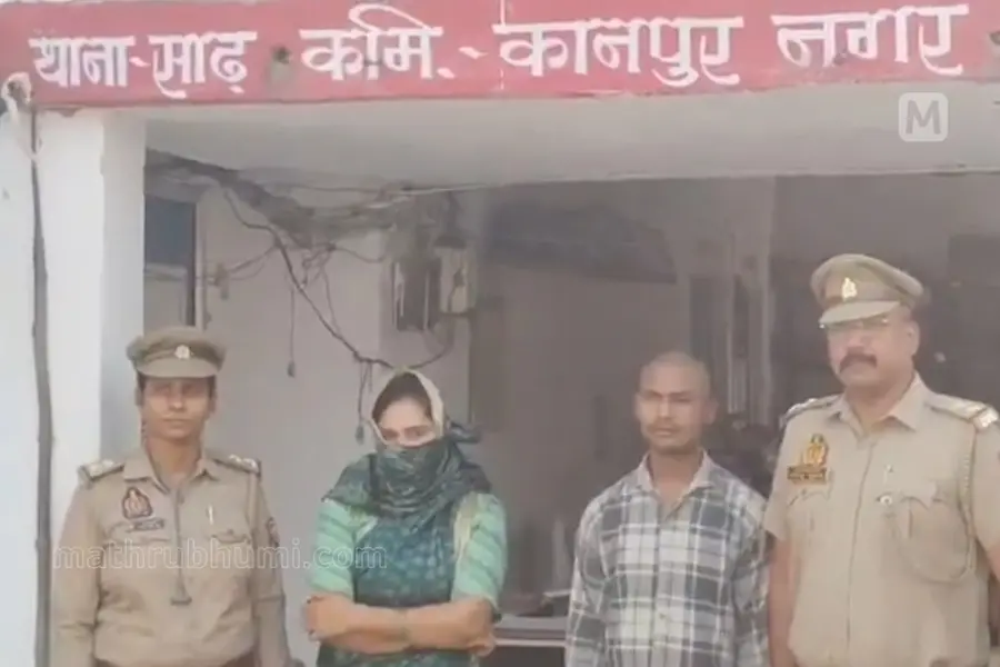 Forbidden affair, brutal murder: Kanpur killing mirrors chilling Meerut case