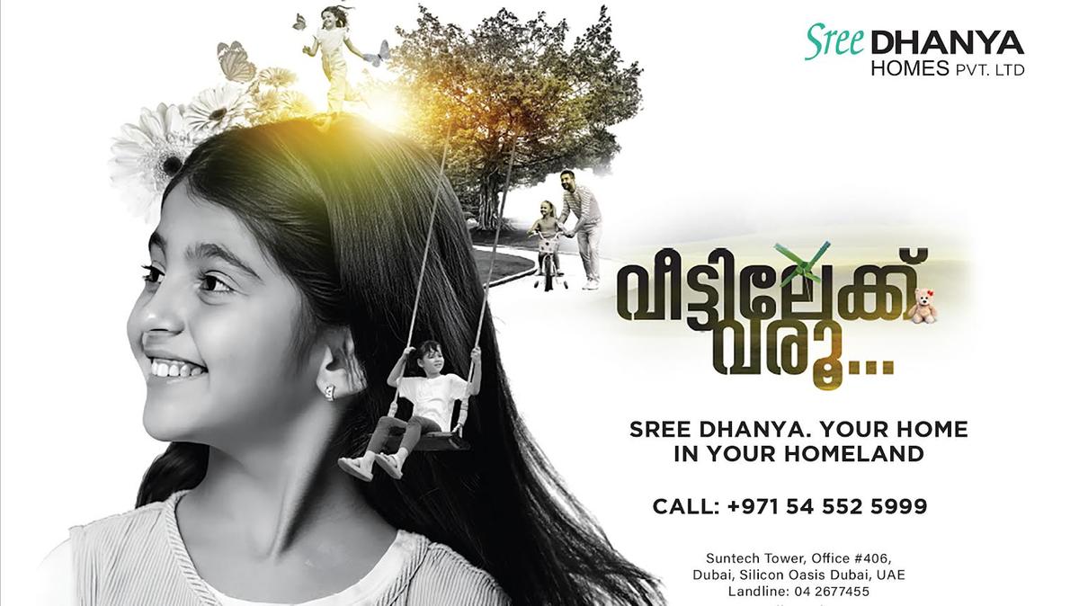 Sree Dhanya Homes in Thiruvananthapuram with modern and luxurious projects