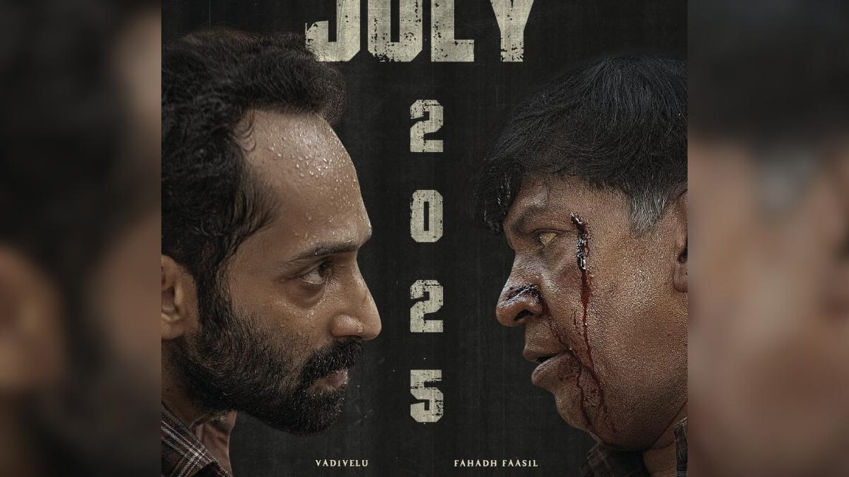 ‘Maareesan’ teaser unveils Fahadh Faasil and Vadivelu in a gripping road thriller | WATCH