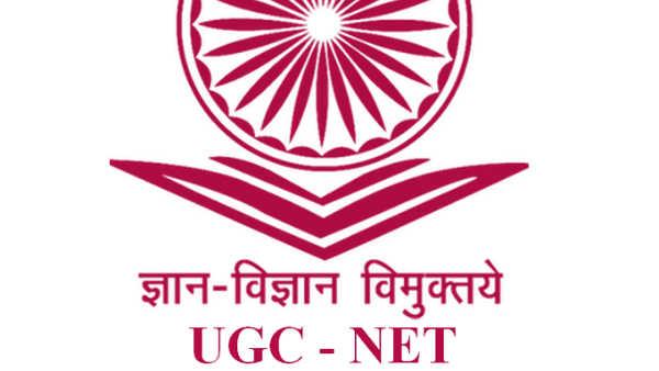 UGC NET June 2025 exam city slip out today: Where to check, how to ...