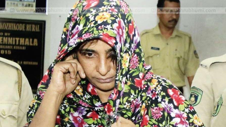 Koodathai murder accused Jolly moves court for home quarantine