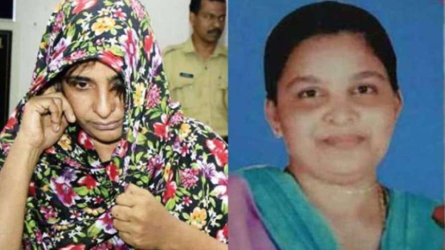 Koodathayi case: Chemical analysis report confirm cyanide traces in Sili