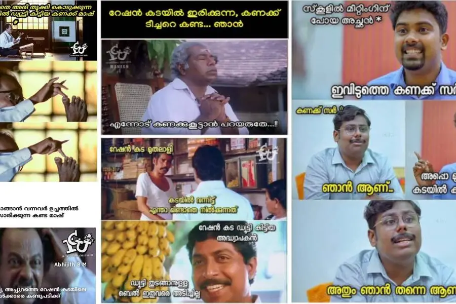 Trolls on deputing teachers in ration shops go viral on social media