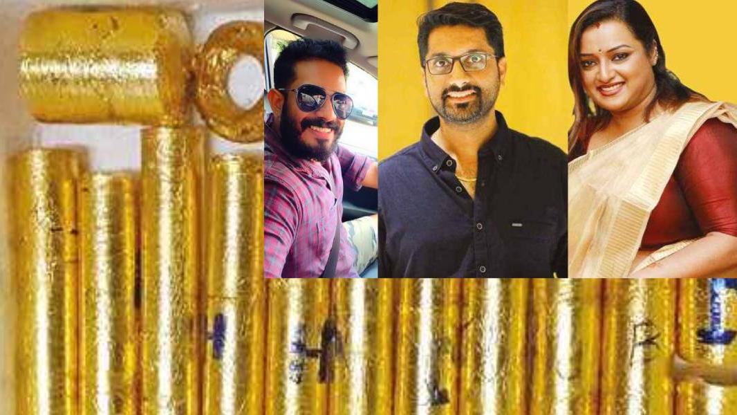 Gold smuggling: ‘Break the chain’ and other modus operandi