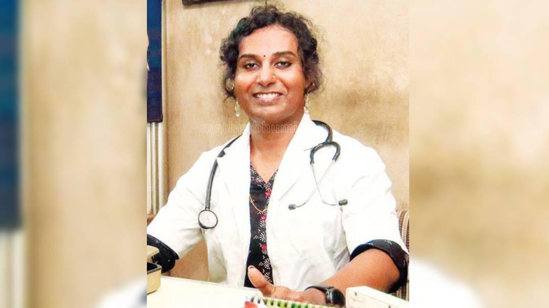 Meet Kerala’s first transgender Dr Priya | English Archives