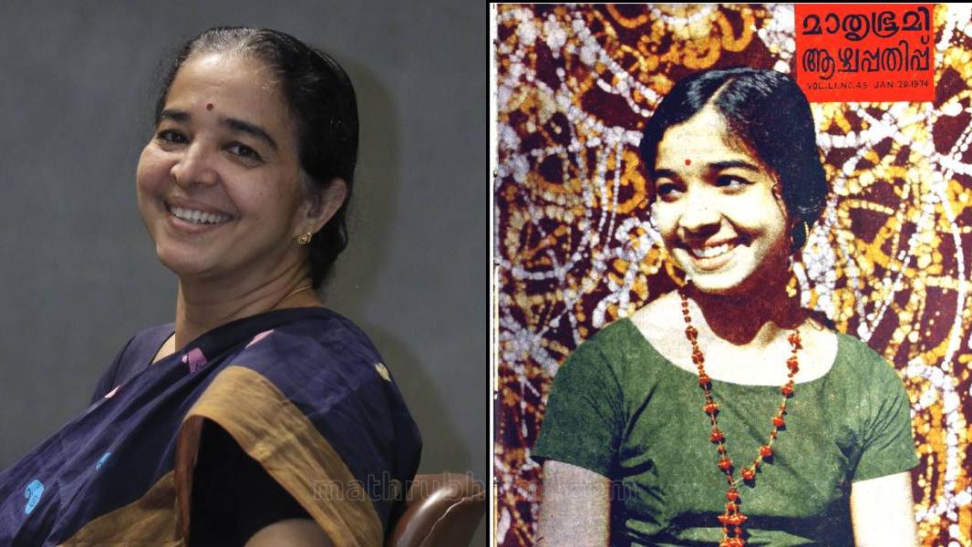 Elected mayor Beena Philip recollects how she appeared on Mathrubhumi ...