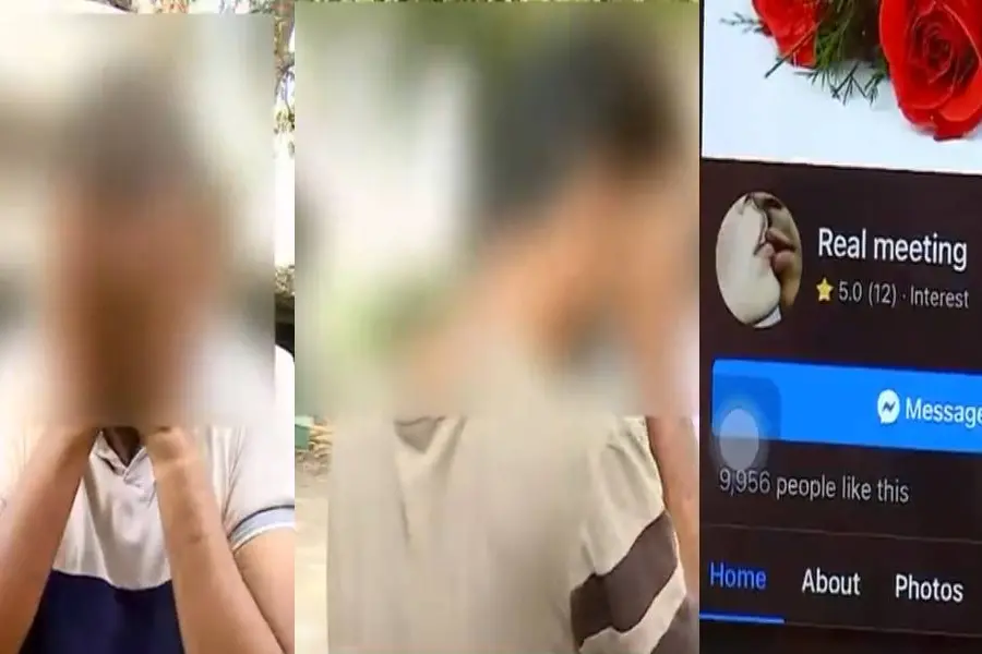 Couple swapping: 9 people raped complainant woman, accused hosted ...