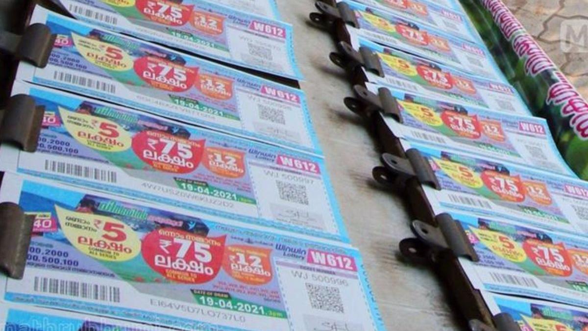 Kerala Samrudhi SM 8 lottery results out; Check full list of winning ...