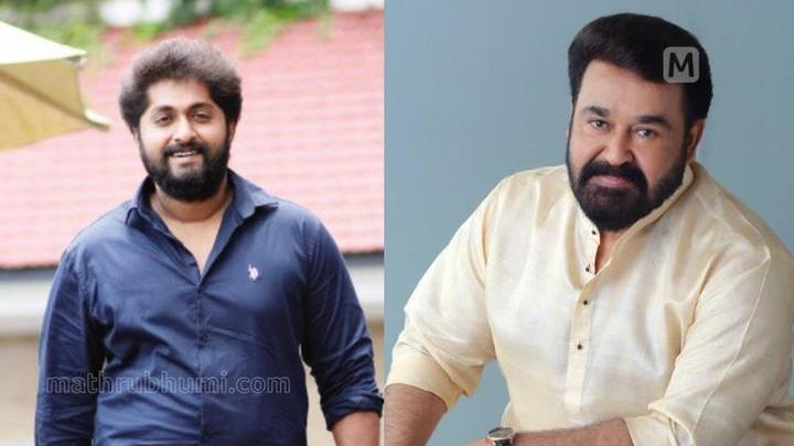 Is Dhyan Sreenivasan making a film with Mohanlal? Is Dhyan Sreenivasan making a film with Mohanlal?